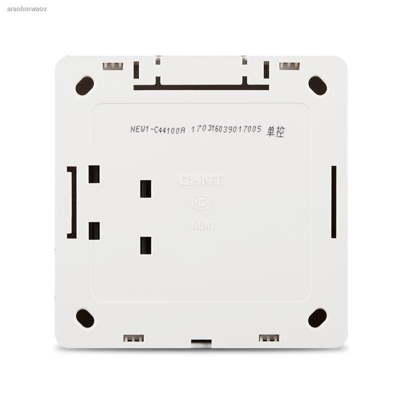 COD/Chint switch socket NEW1C surface mounted wall switch one open ...