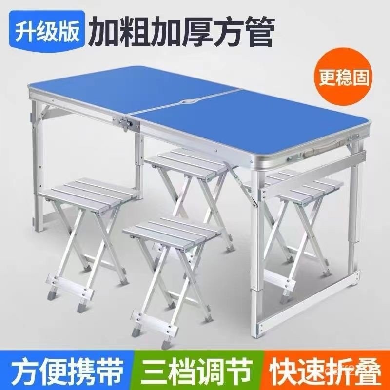 Folding Table Outdoor Portable Camping Table Night Market Stall Stall ...