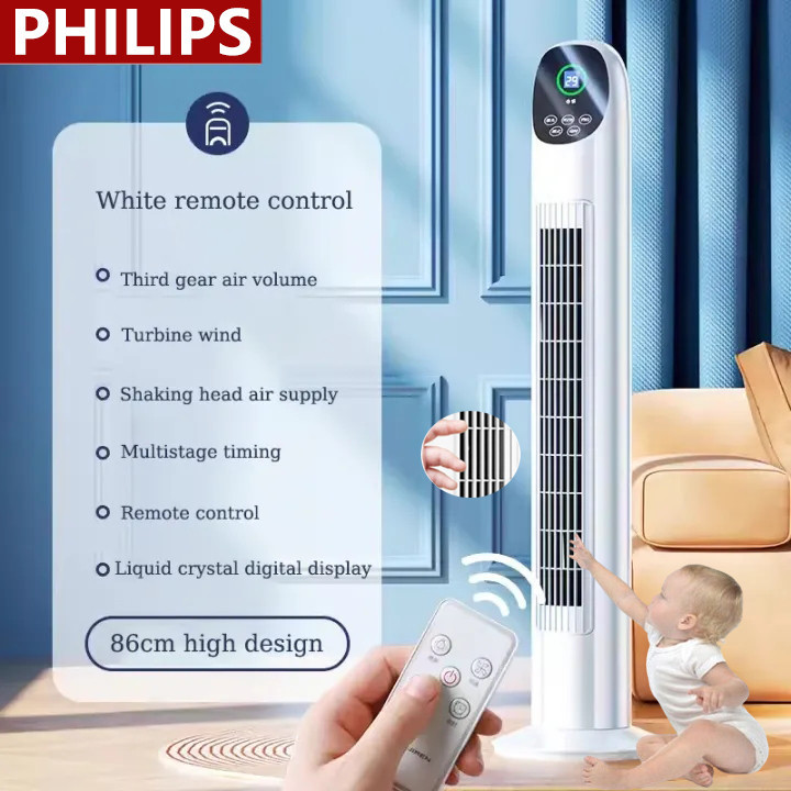 PHILIPS Electric fan floor fan tower fanhome mute desktop vertical ...