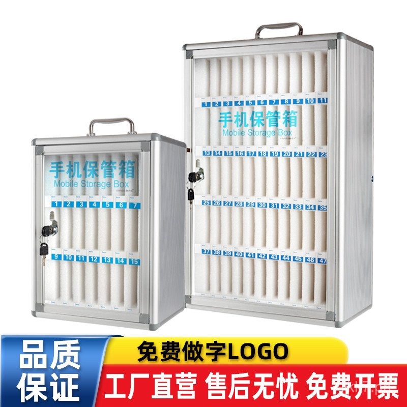Mobile Phone Cabinet Storing Compartment Wall-Mounted Desktop Multi ...