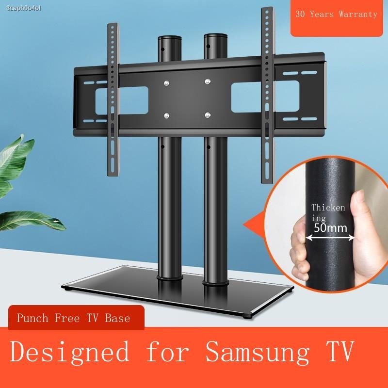 COD/Universal base punch-free hanger desktop bracket Samsung TV ...