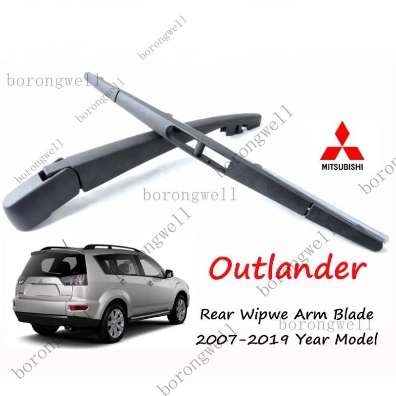Mitsubishi Outlander Rear Wiper arm wiper (Original) Assembly Set for ...