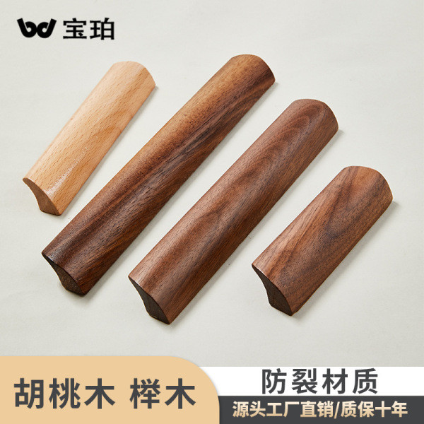 door knob main door door lock Minimalist, light luxury, beech handle ...