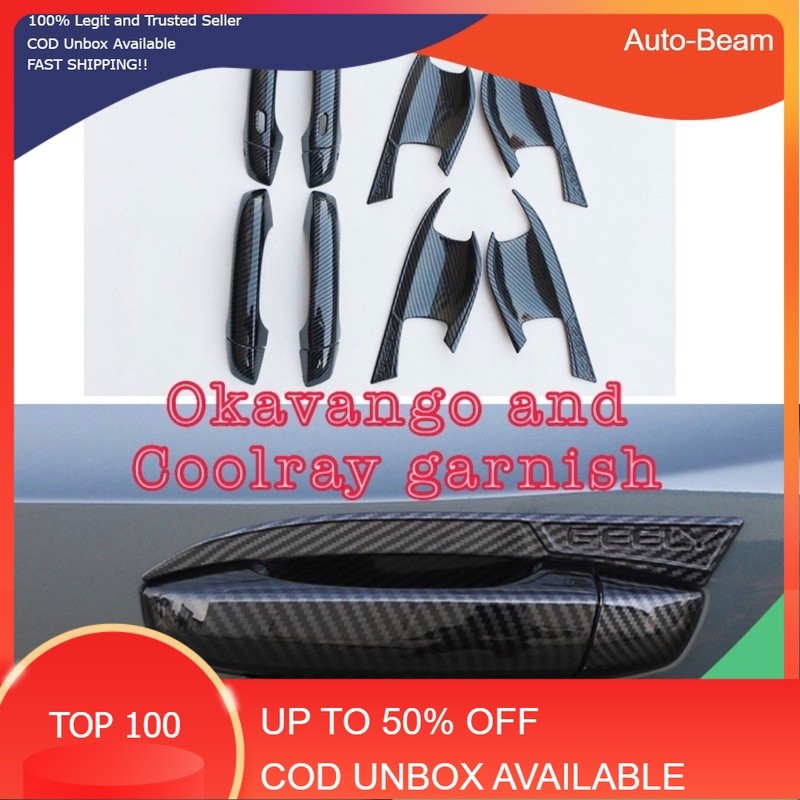AB Geely Coolray Okavango Door Bowl Handle bon fiber outer door ...