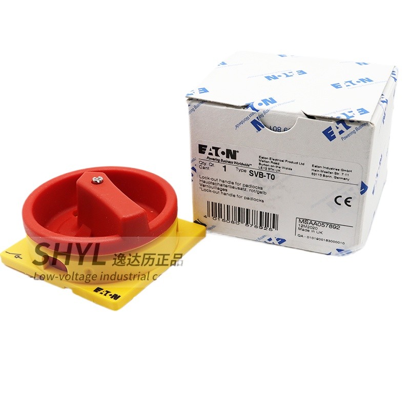 EATON MOELLER Eaton Muller SVB-T0 isolating switch handle parts red and ...