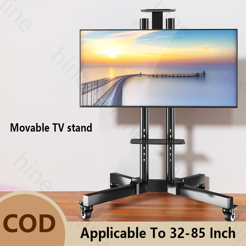 Movable TV Bracket 32-75 Inch TV Floor Trolley TV Stand Office Home TV ...