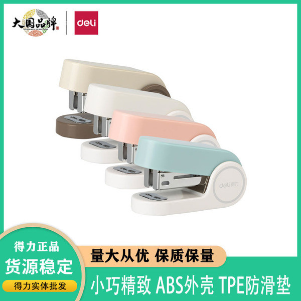mini stapler mini stapler set Deli TA201 Macaron Mini Stapler Set ...