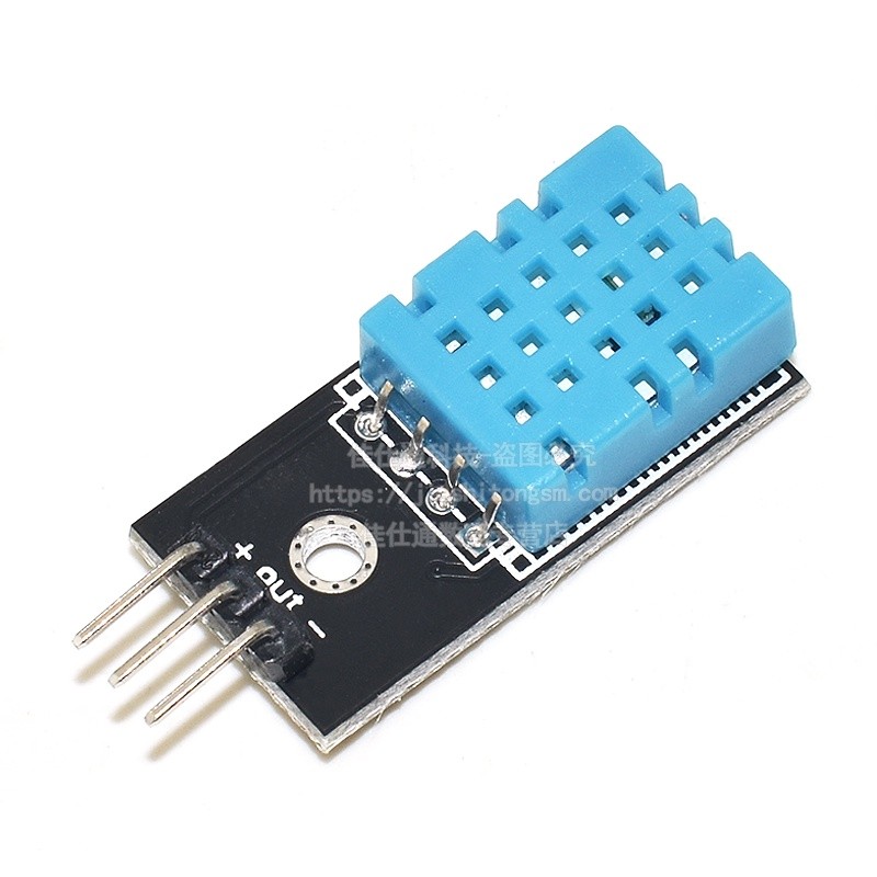 DHT11 temperature module humidity module temperature and humidity module DHT11 sensor (send ...