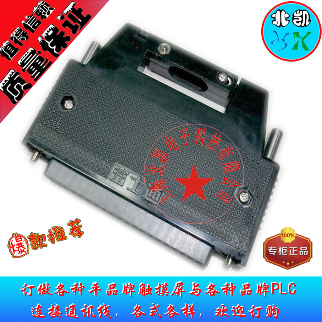 A6CON1 for Fujitsu 40-pin connector Omron Mitsubishi PLC programmable ...