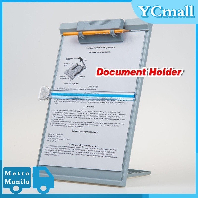 A4 Document Holder Document Reading Stand A4 Reading Holder Desktop ...