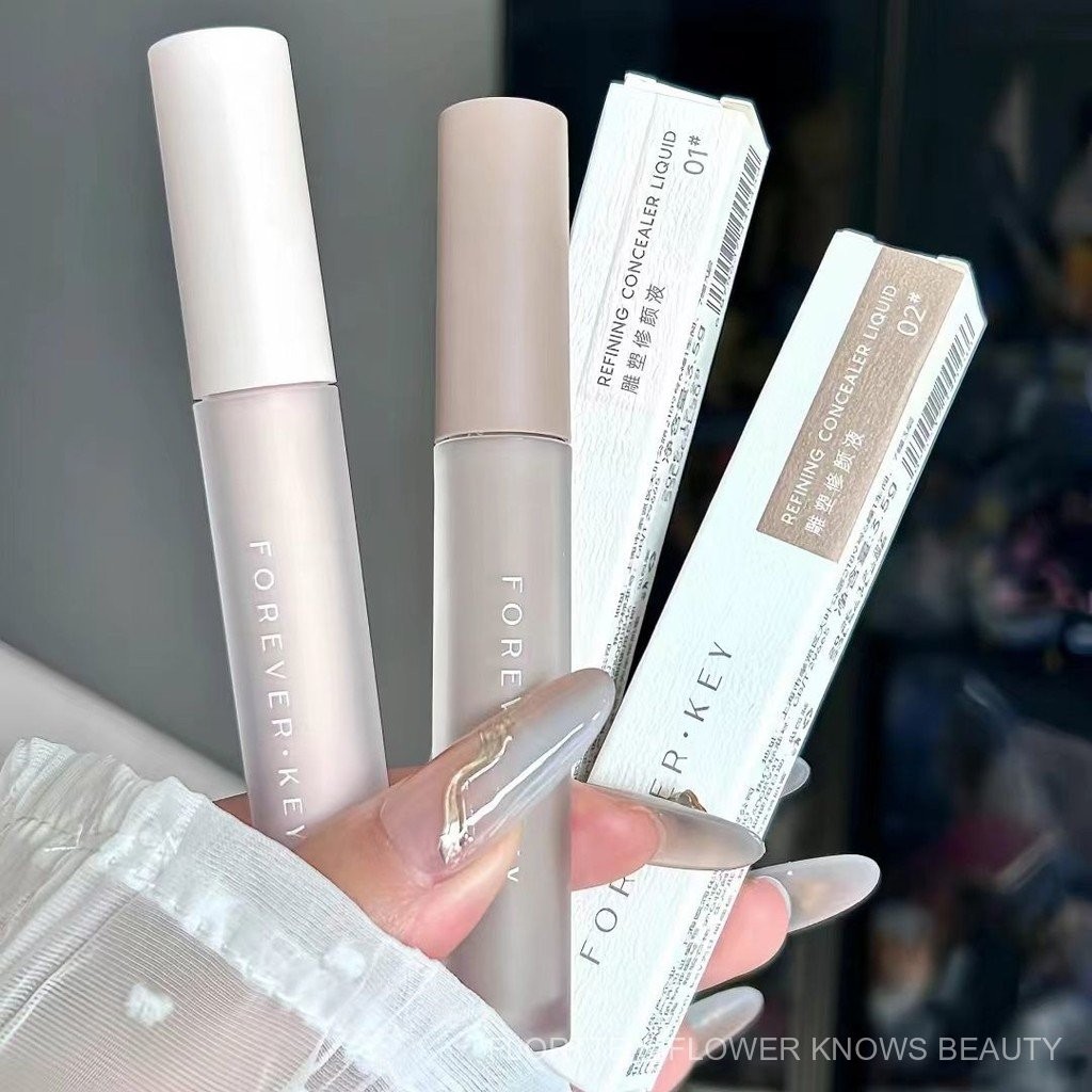 Forever Key Repair Liquid Contour Stick Nose Shadow Repair Highlight ...