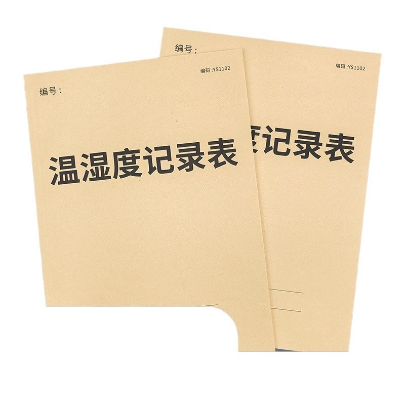 ♀Temperature and humidity record form pharmacy temperature and humidity ...