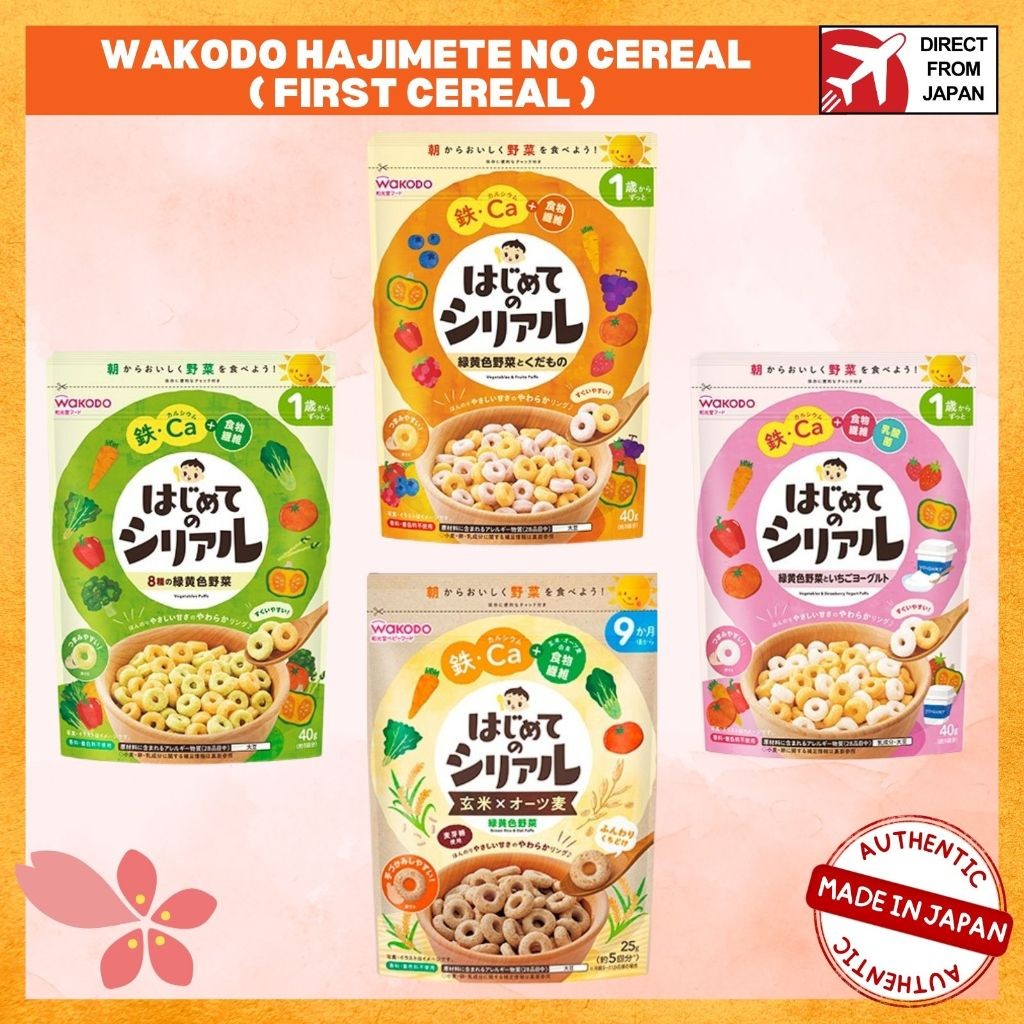 Wakodo Hajimete no Cereal (First Cereal) - From 1 Year Old, 3 Varieties ...