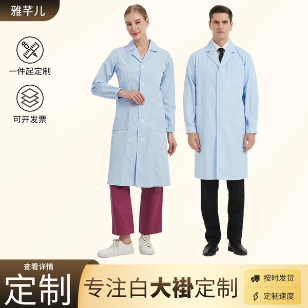 lab gown for men lab coat Blue Doctor Gown Manufacturers Wholesale ...