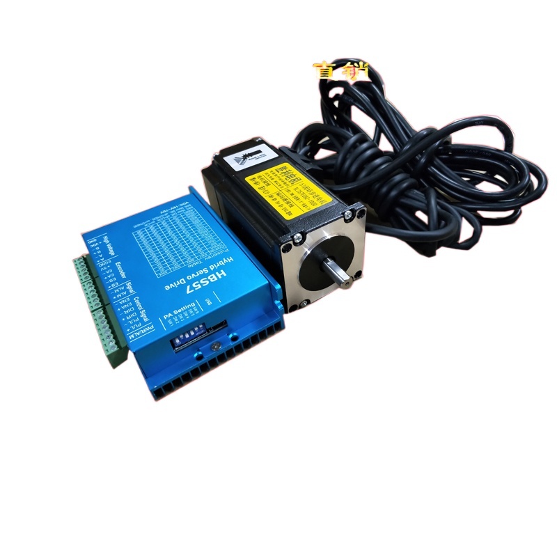 57 high-speed closed-loop stepper motor set 2.2Nm servo closed-loop ...