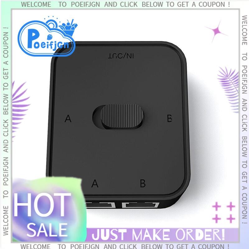 2 Port Rj45 Lan Cat6 Network Switch Selector 1000mbps 2 In 1 Out 1 In 2 Out Internal External