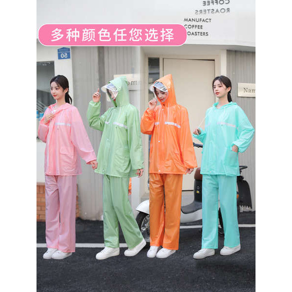 motowolf raincoat komine raincoat motowolf raincoat v3 New Soft Split ...