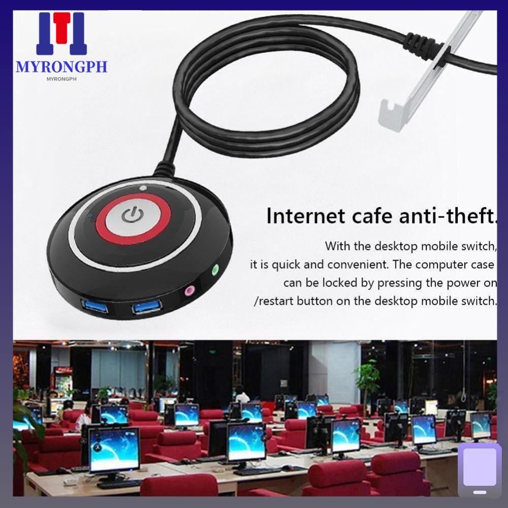 MYRONGPH PC Power Button Switch, Desktop Computer ABS Switch with Cord ...