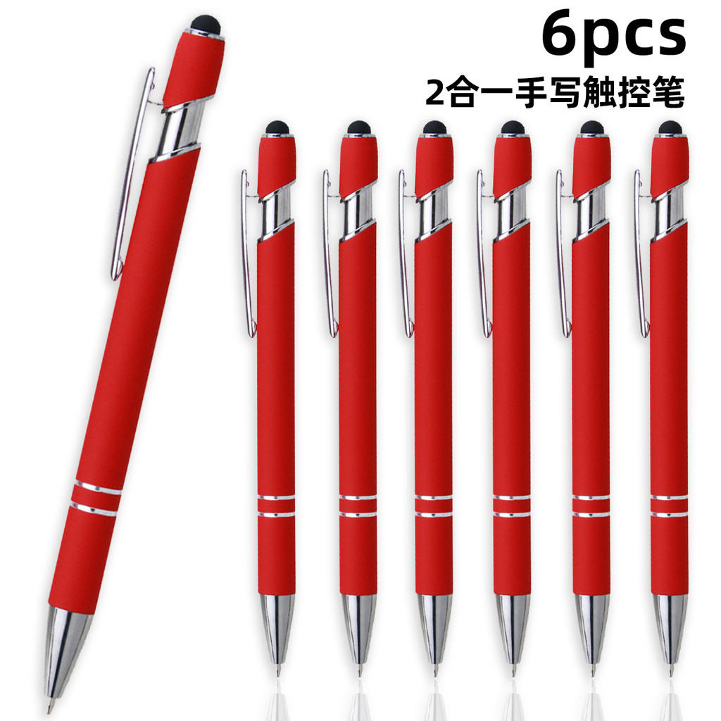 flexstick ballpen 0 5 ballpen 2-in-1 Stylus pen Touch Maggi Pen Event ...