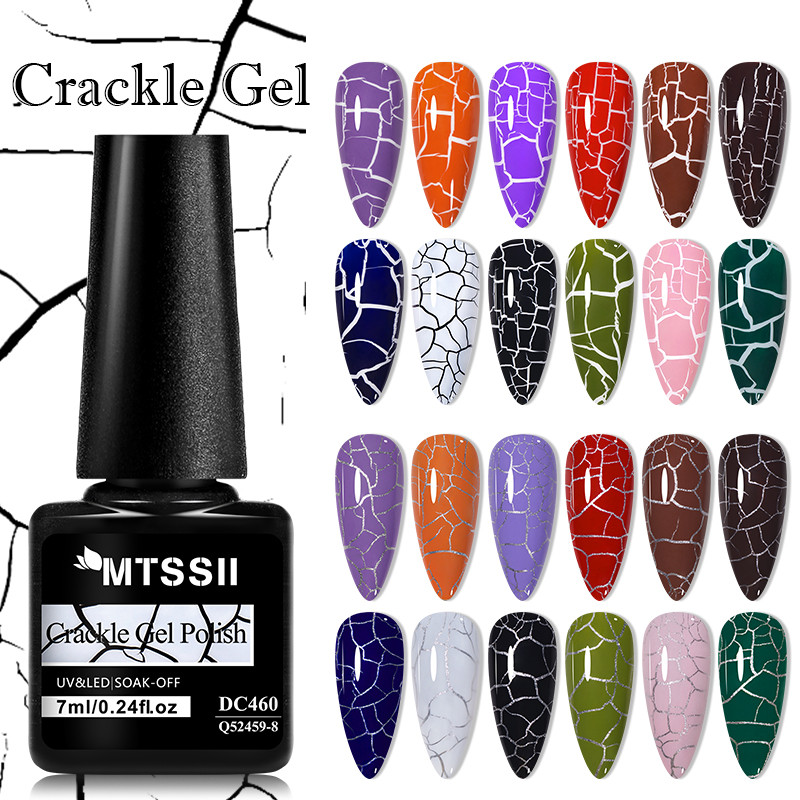 MTSSII 7ml Nail Polish gel Dry Crack Effect Fashion Decoration | Shopee ...