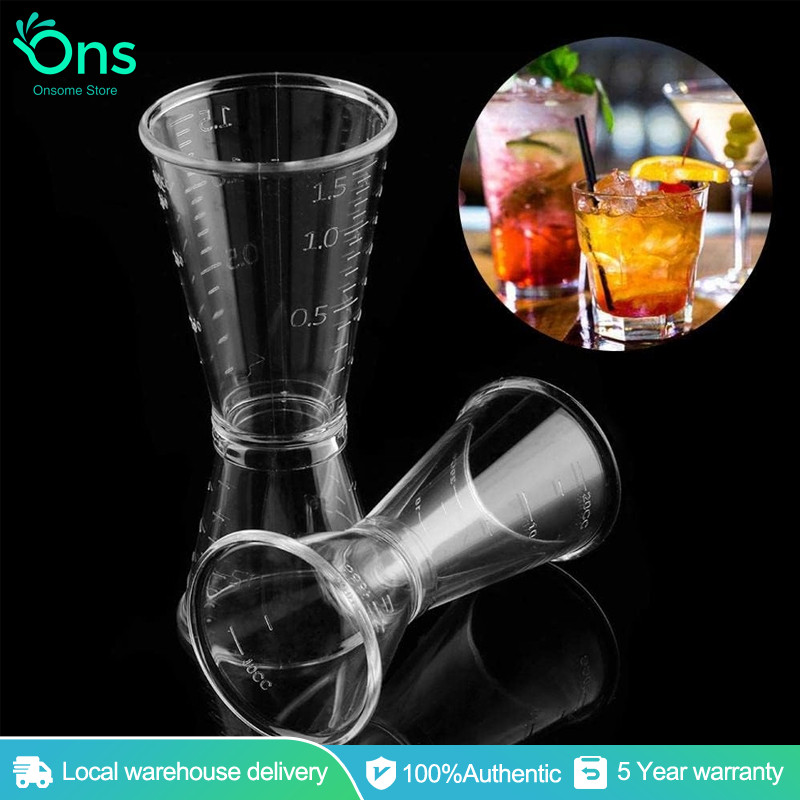 Cocktail milk tea measuring cup 100ml acrylic transparent double ...