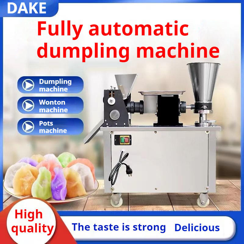 Fully Automatic Electric Dumpling Machine Commercial large Dumpling ...