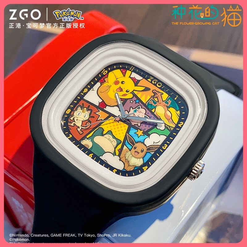 Zgo x Pokemon Joint Watch Cartoon Printed Jelly Series Boys Older ...