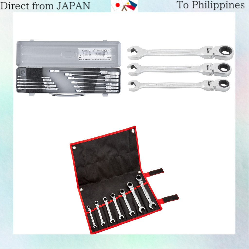 Tone (TONE) Swing-head quick ratchet wrench set RMFQ110 Contents 11 ...