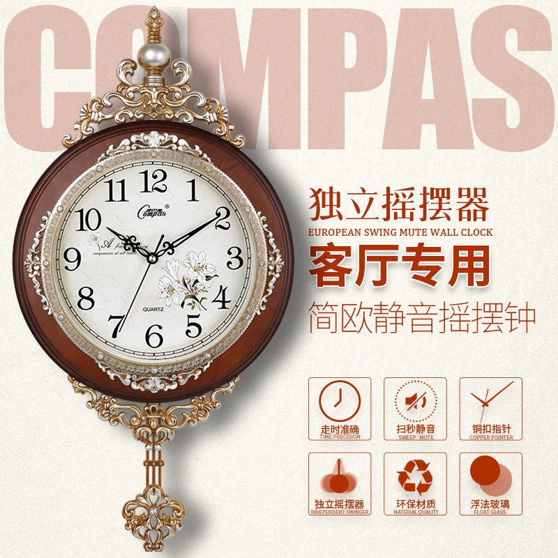 European Style Clocks, Creative Wall Clocks, Swinging Living Rooms ...