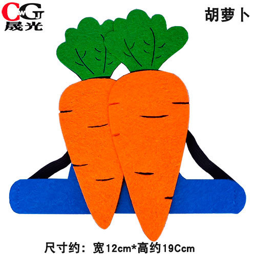 Head Dress Nutrition Month Fruit and Vegetable Headdress Kindergarten ...