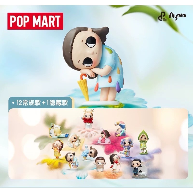 POPMART-Nyota four-season series figure blind box doll | Shopee Philippines