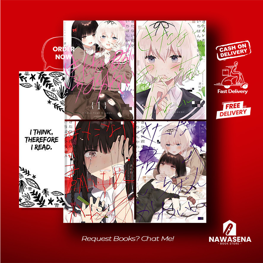 Kitai Kimi Ga Ichiban Kawaii / I Love Your Cruddy (Manga) by Manio ...