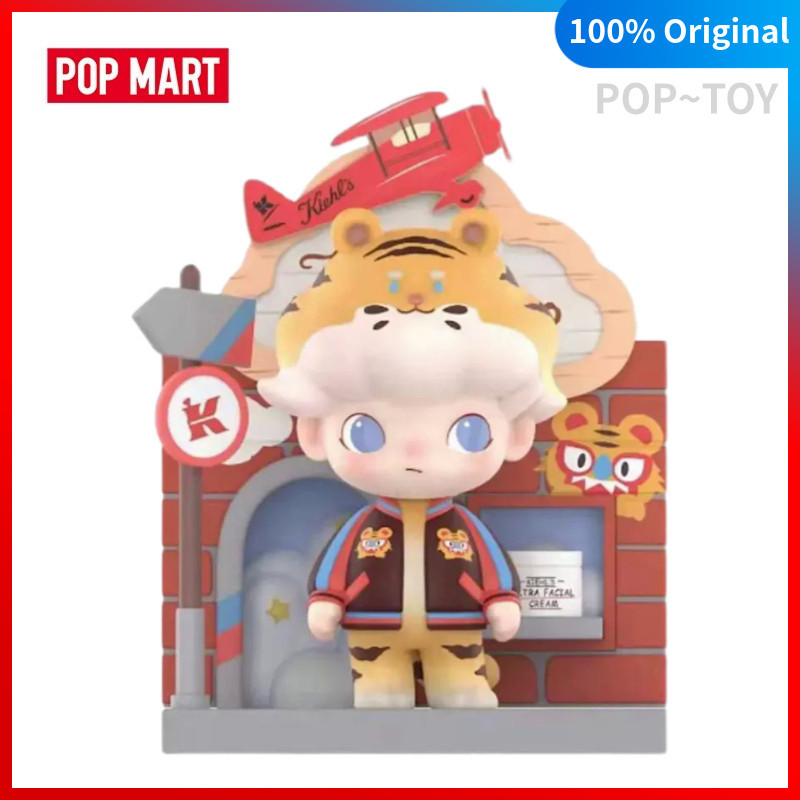 POPMART Dimoo Tiger Kiehl's Limit Figure pop mart blind box figures ...