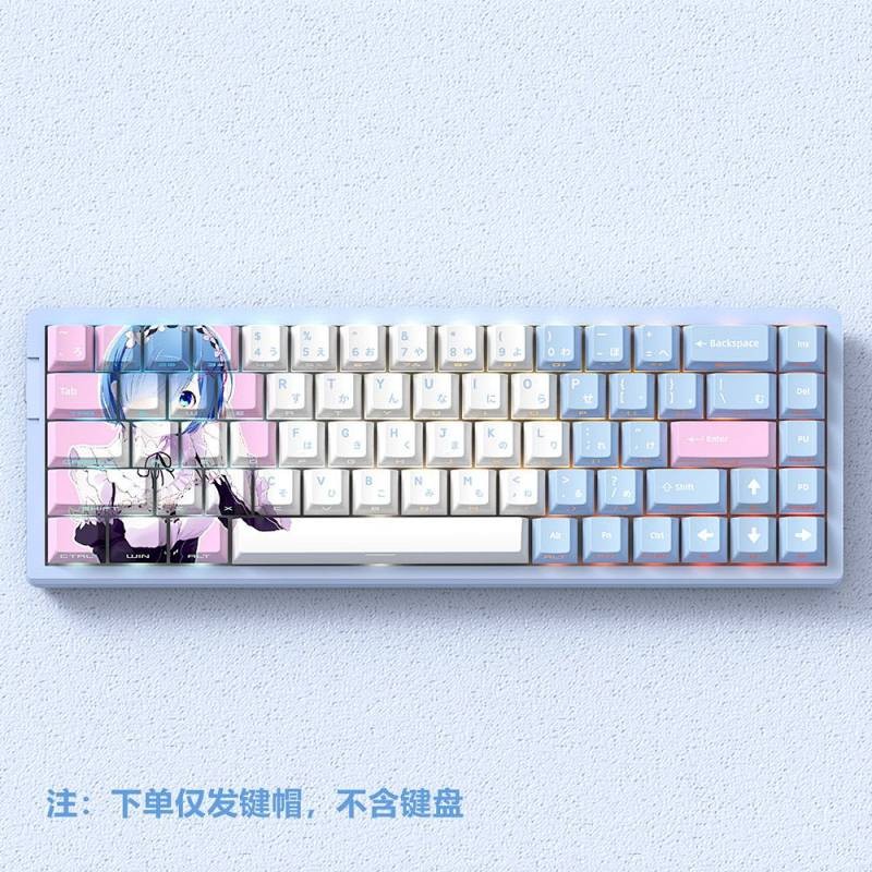 REM Key Cap Two-Dimensional PBT Key Cap Side Carving Transparent ...