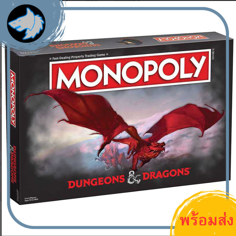 Dungeons & Dragons MONOPOLY Board Game English | Shopee Philippines