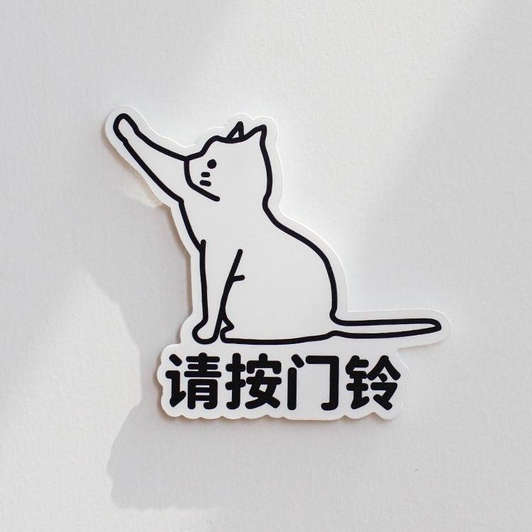 Doorbell Reminder Sticker Doorbell Reminder Cat Cat Claw Warm Reminder ...