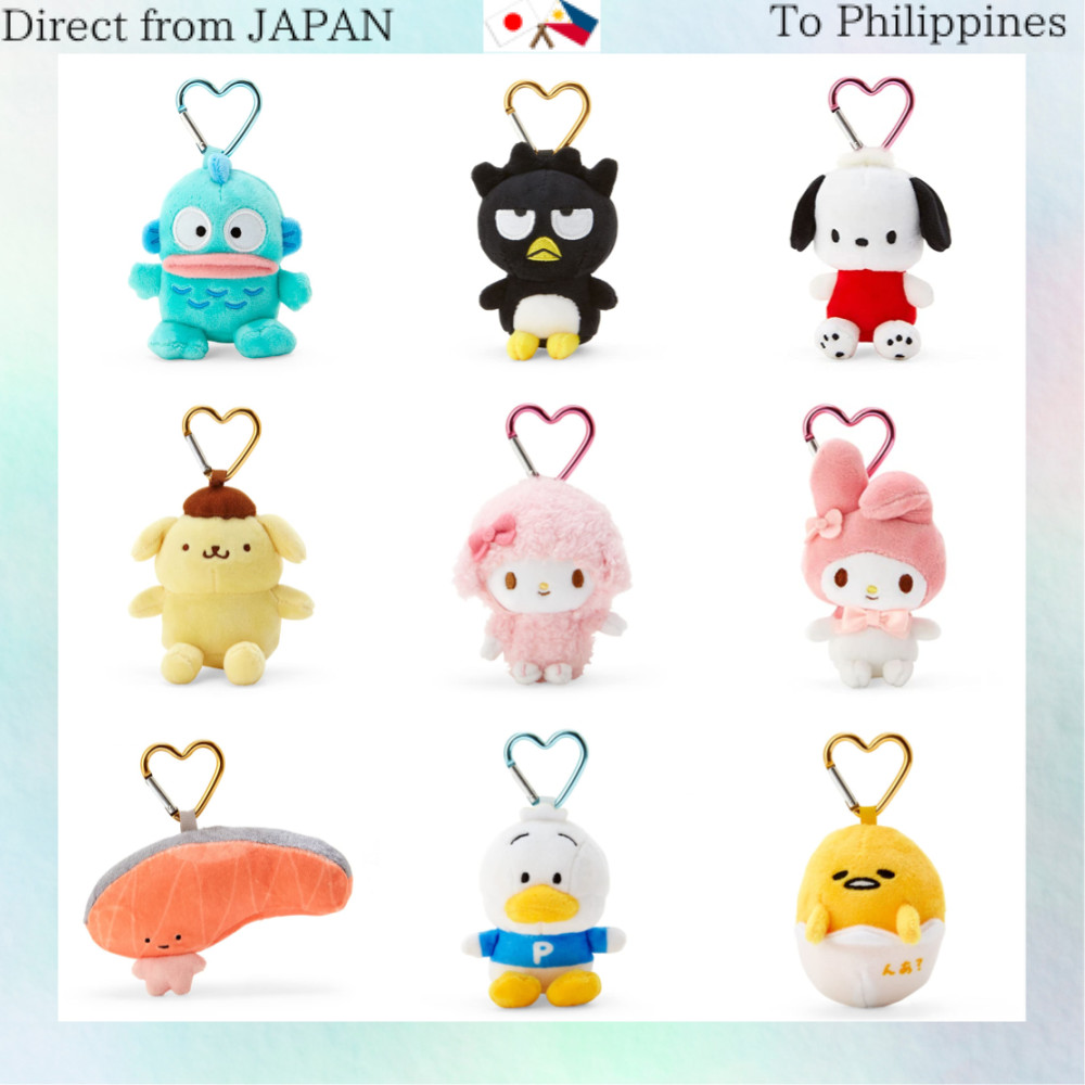 Sanrio Kerokero Keroppi Mini Mascot Holder 307335 ,Hangyodon,Bad Badtz ...