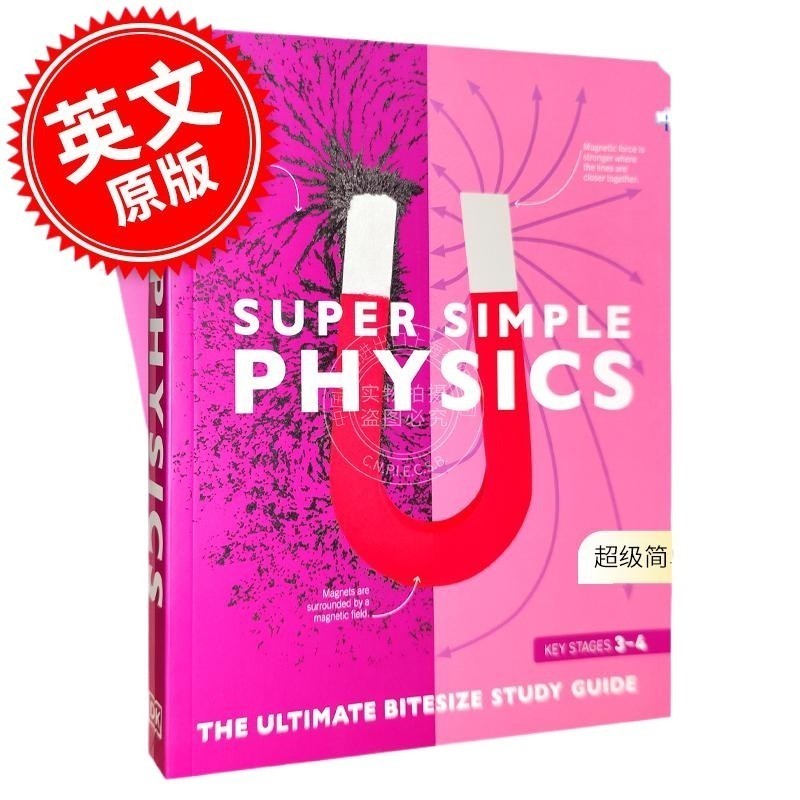 presale Super Simple Physics DK Publishing Popular Science Books English Original Super Simple ...