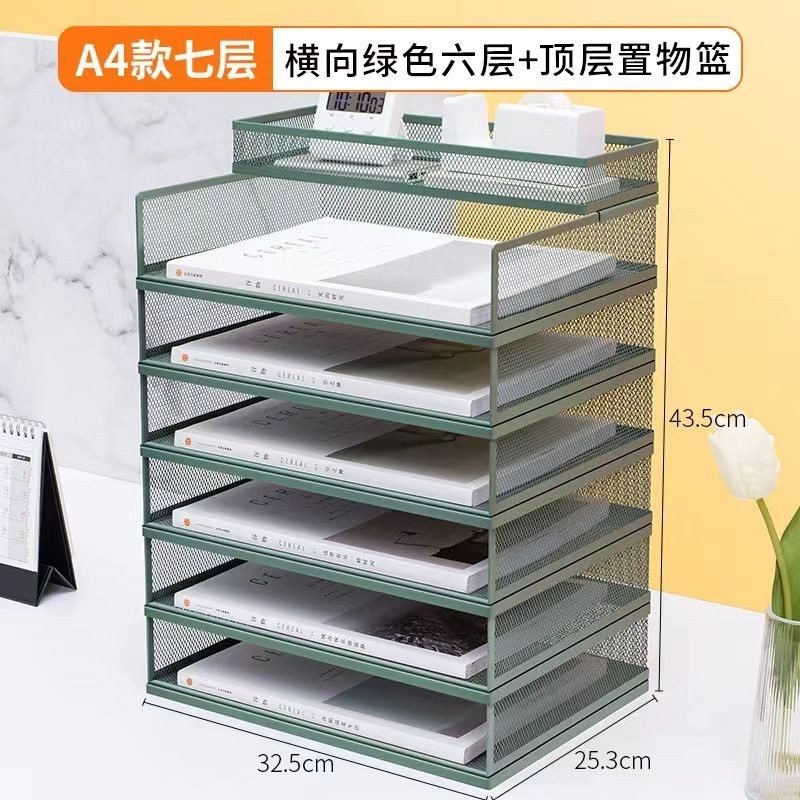 A4 Metal File Rack Multi-Layer Large-Capacity Office File Data Storage ...