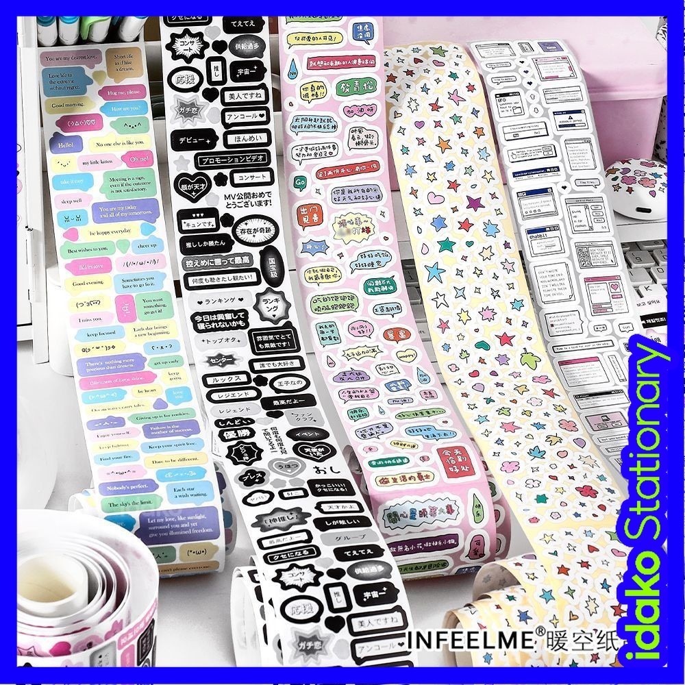 Idako [Sweet Archive Series] 2m Self-Adhesive Die-Cut Tape Korean Style ...