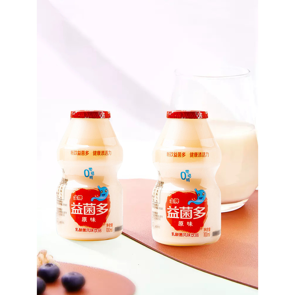 Lactic acid bacteria drink original sweet and sour milk drink 72 hours ...