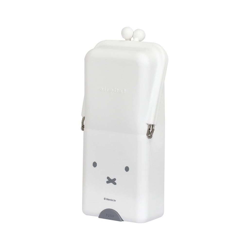 Kutsuwa Miffy Pen Case Air Pita MF844A Milky White [Direct From Japan] | Shopee Philippines