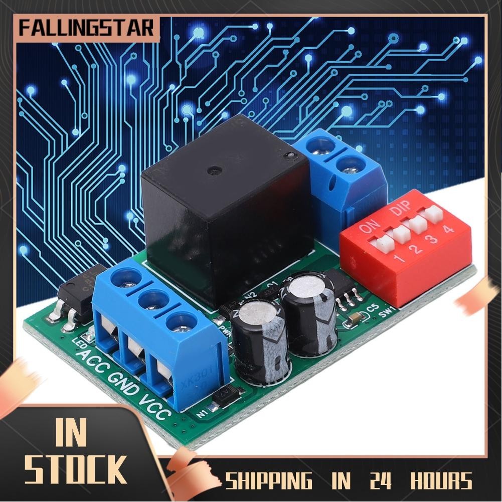 Fallingstar Trigger Delay Power Off Switch Relay Module ACC Port 12V ...
