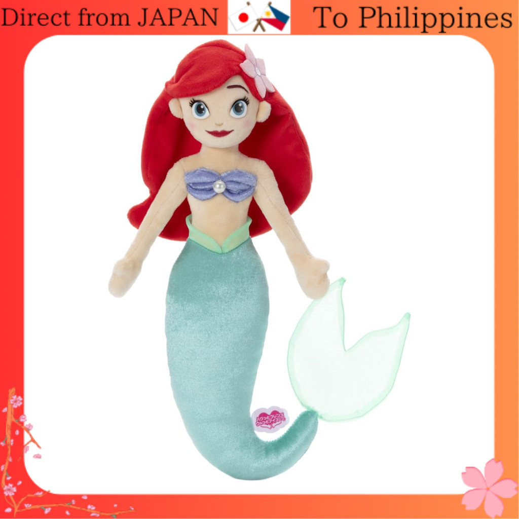 TAKARATOMY A.R.T.S Disney Character Hug Friends Urutto Eyes Ariel Plush ...