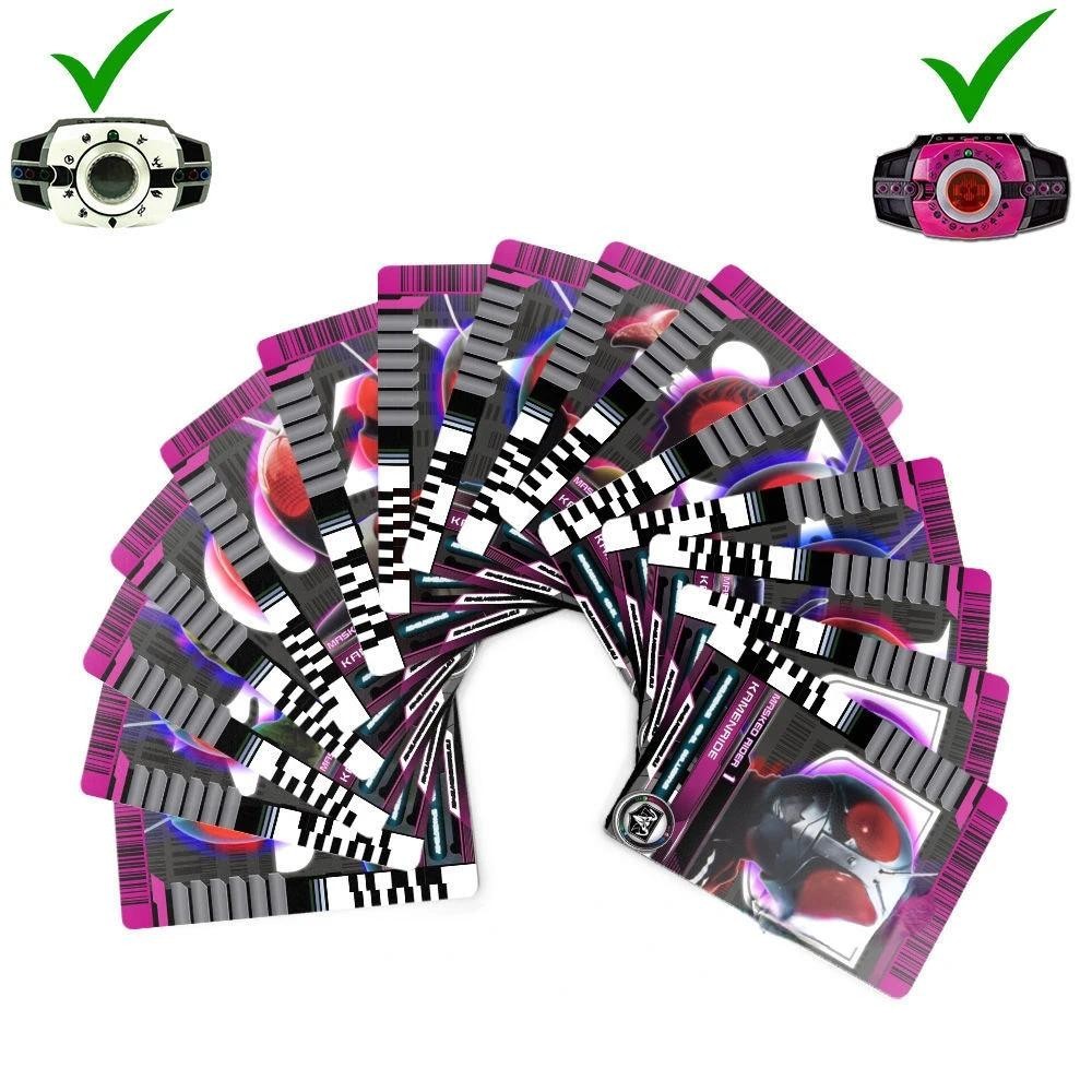 Kamen Rider Series Homemade Decade Showa Card BLACKRX Transformation No ...