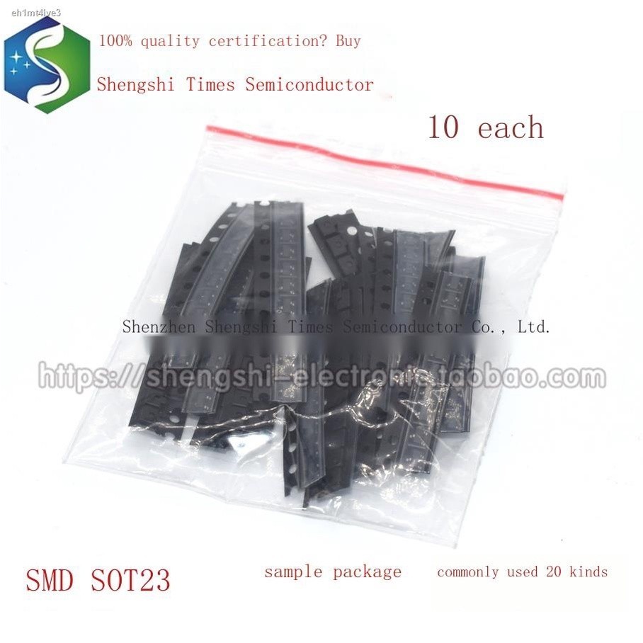 20 kinds of commonly used SMD triode package SOT-23 package 8050 8550 ...