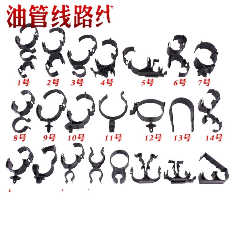 Suitable for Volkswagen Audi oil pipe line pipe high voltage line ...
