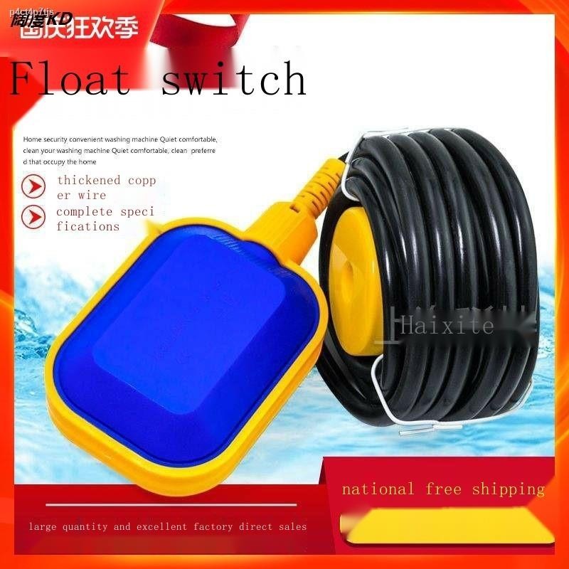 Float switch water level controller sensor automatic water tower level gauge relay household ...
