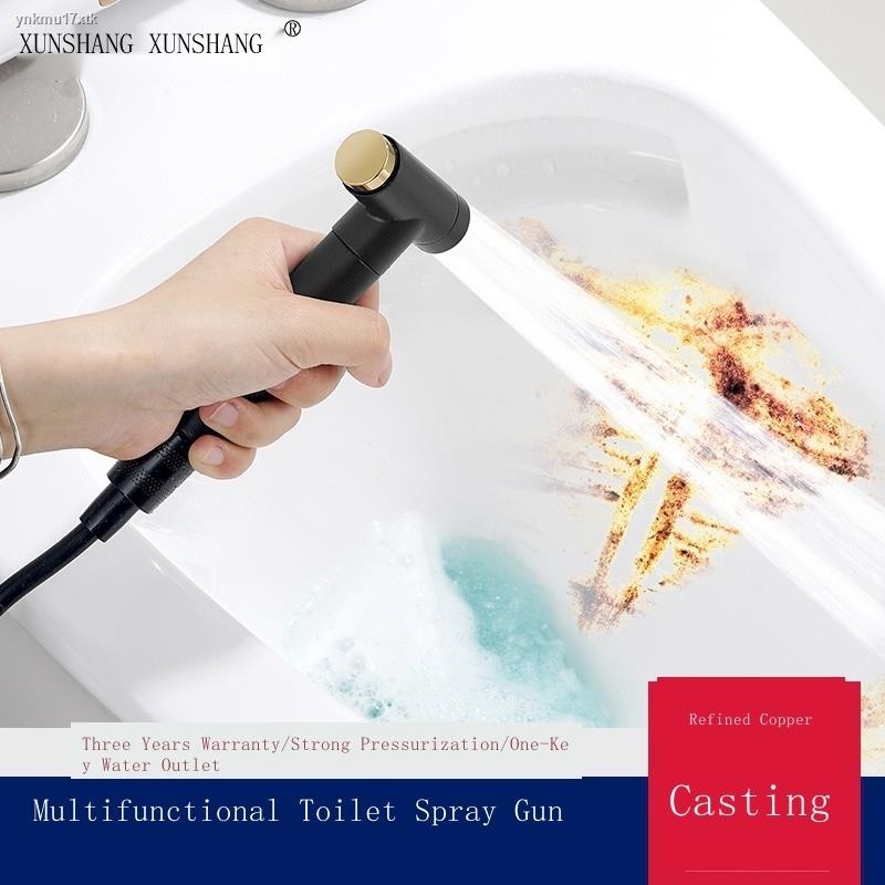 Toilet spray gun faucet female washer booster nozzle toilet toilet ...