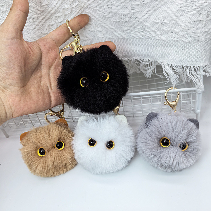 Cute Plush Cat Keychain Cartoon Doll Toy Key Ring Soft Pompom Hairball ...